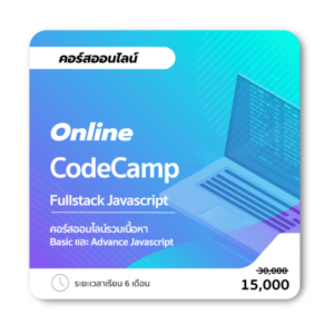 getcodecamp.com