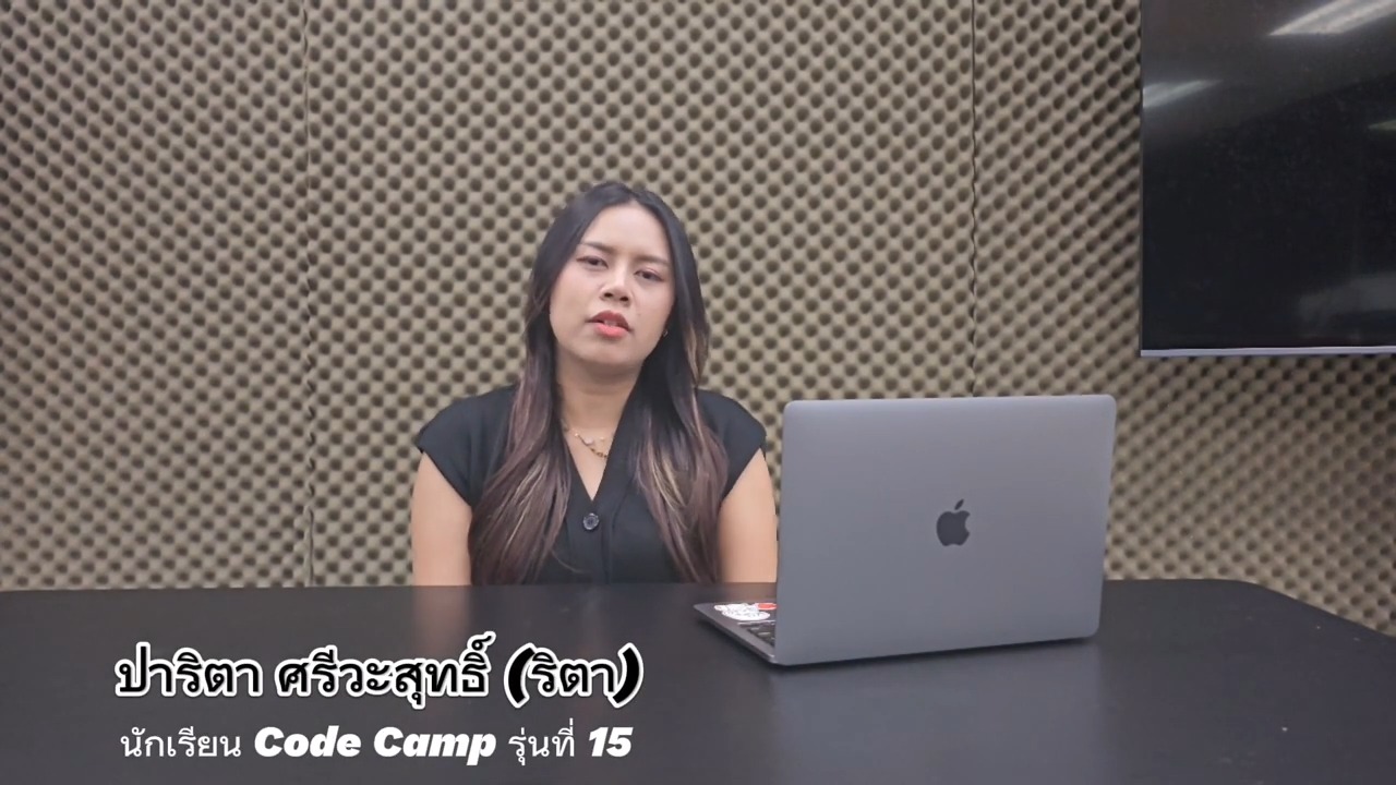 บทความ – Get CodeCamp